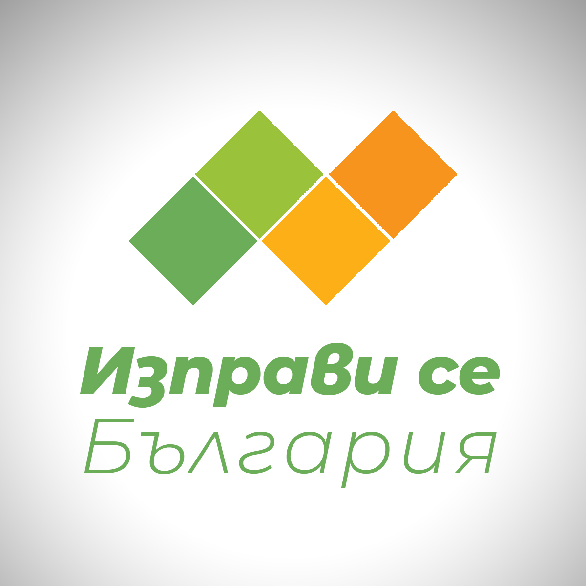 Bulgaria - Europe Elects